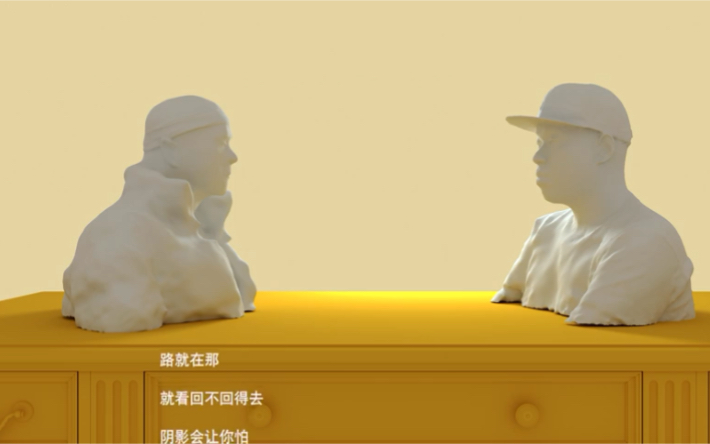 【消失的爱人 &歌词视频!】这是 《回家 Way Back》的歌词 MV
