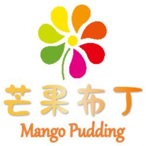 芒果布丁World 