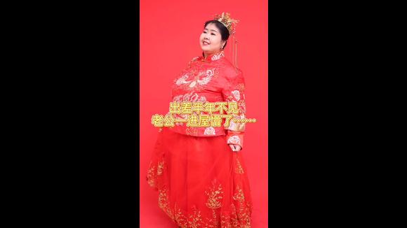 以前和现在的不同