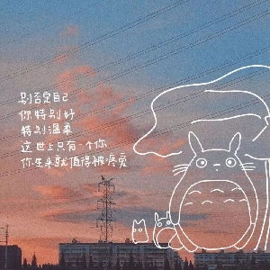 优秀昵称272yfvjvu 