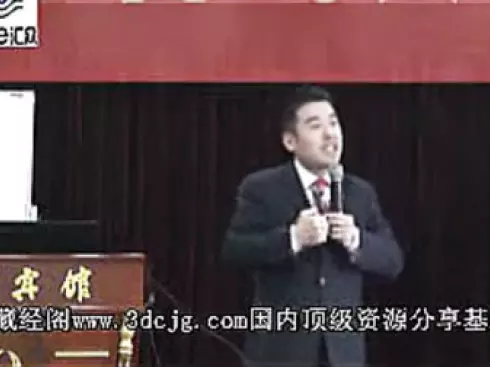 2.设计师谈单教程-设计师速成宝典-设计师绝密谈单室内设计师培训