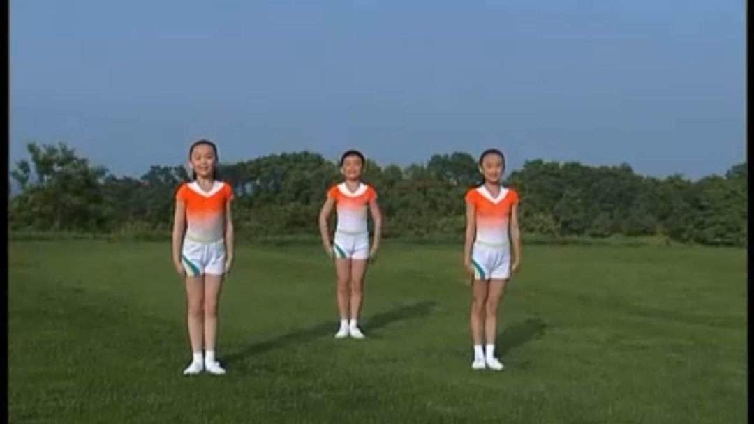 第三套全国小学生广播体操七彩阳光(整套教学)
