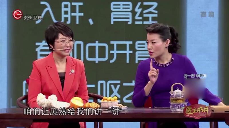 金桔药用价值高,经常吃对人体有大好处,来听专家细讲
