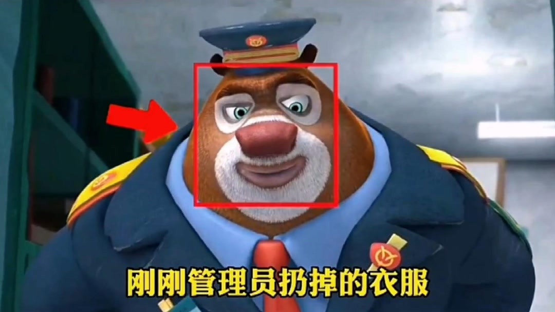 盘点熊出没中的细节,光头强原来从小就在帮老板砍树