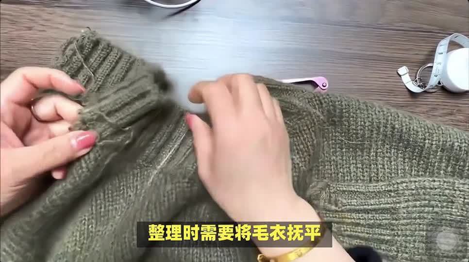 2种颜色编织平针花样,让你的毛衣更时尚