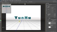 PS 2020平面设计视频教程 第49集 3D字体制作