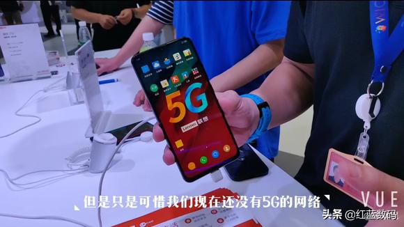 未来已来,5G世界,终端先行!