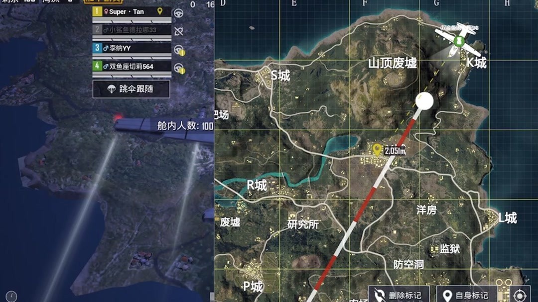 日常QQ带上分和平精英