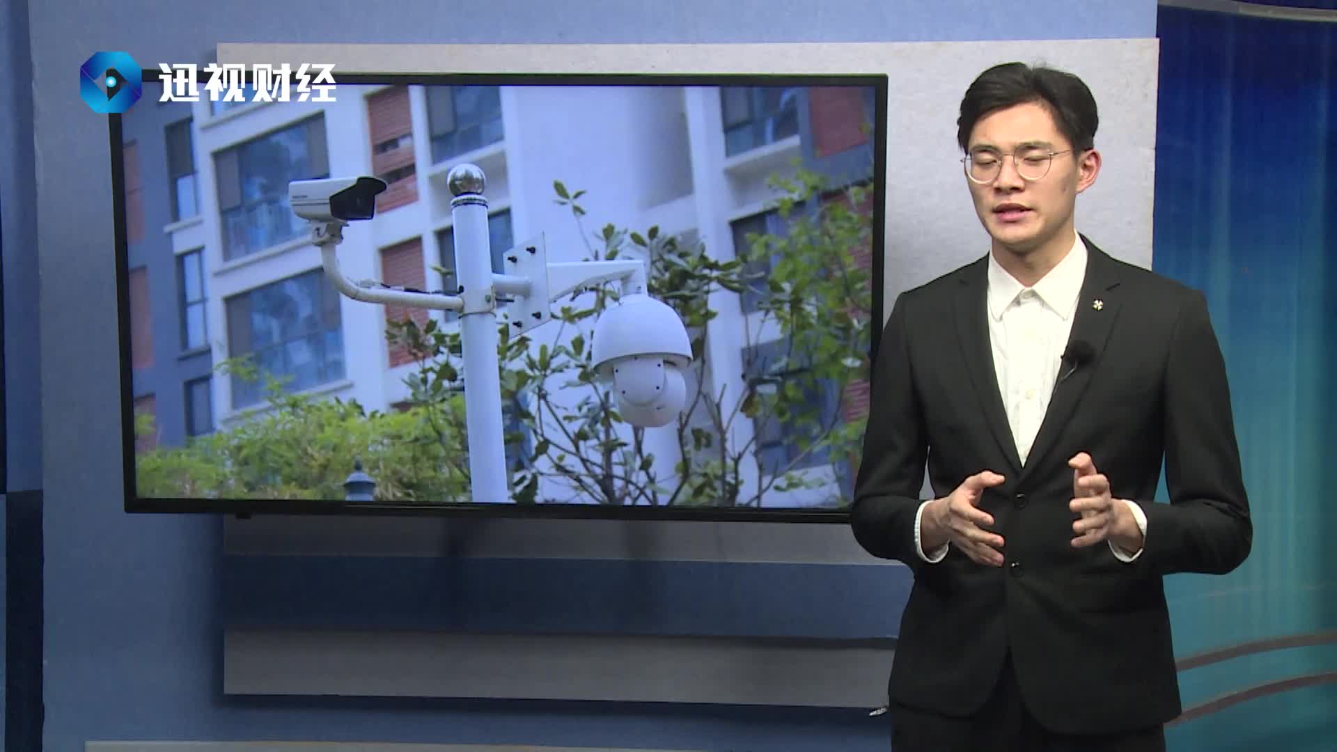 快了解!2020年多地物业管理新规落地,这些收益归业主!