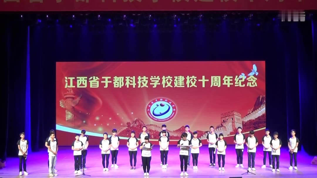 10.朗诵:今天,我们毕业了