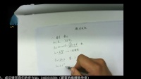 蔚蓝的海高二数学专题课:数列求和一之分组求和(徐老师)报名热线:...