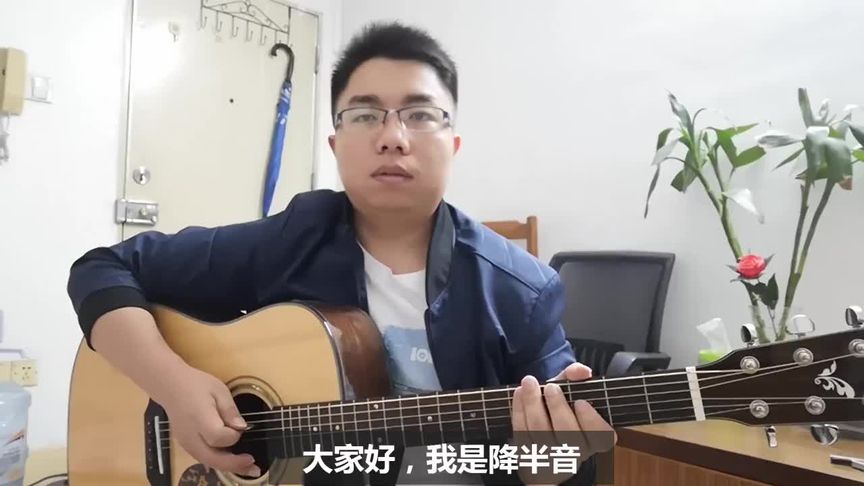 吉他自学练习之拨片扫弦,掌握好要领,你的扫弦可以很好听