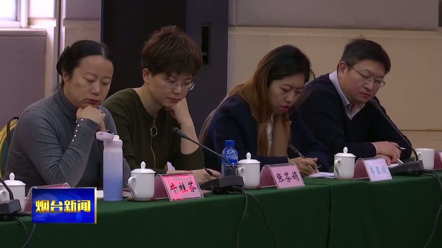 【视频】市场监管部门:加快国家经济户籍库建设