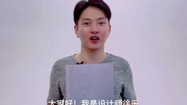 欢迎大家关注工作营的新书《设计木人巷》#书籍推荐 #设计师