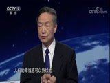 [中国经济大讲堂]大中小城市和小城镇协调发展
