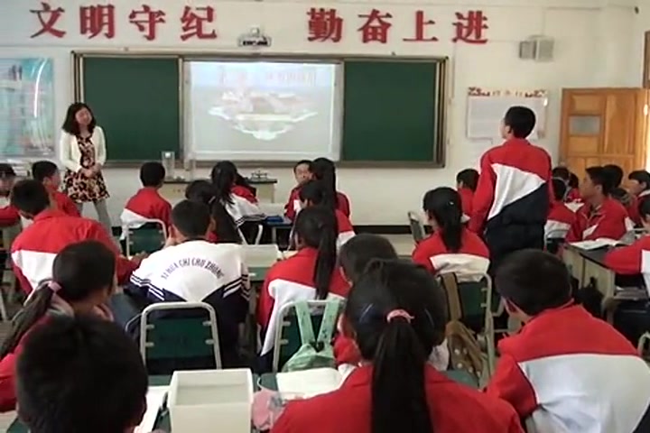 人教版初二年级物理下册 第十章第3节 物体的浮沉条件-石老师优质课...