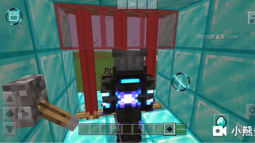 我的世界:红石激光门。