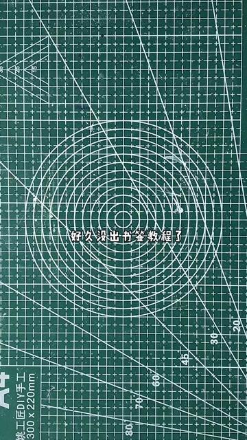 冬季感超强的简单水彩书签教程水彩插画画画