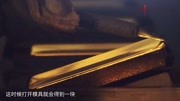 贵金属冶炼厂是怎么生产金条的?网友:贫穷限制了想象力!