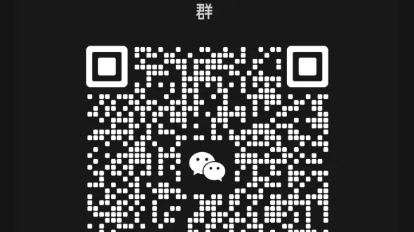 ...微信粉丝群二维码,一个星期更新一次。由于动态发不了微信群二维码,...