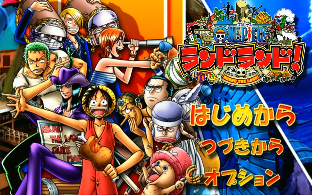 电脑PC运行PS2模拟器游戏 海贼王:周游大陆