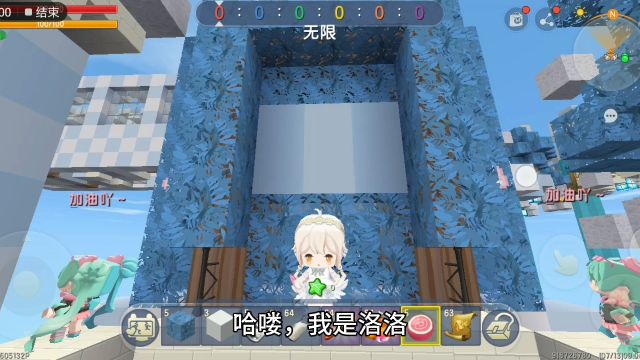 迷你世界:迷你玩家必看