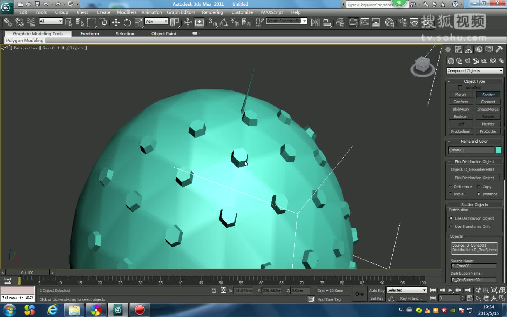 3DMAX仙人球建模实例 3dmax教程入门到精通 多边形建模教程