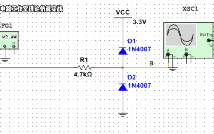 电子工程师必知电路6→二极管钳位保护电路#电子爱好者 #电子工程师 ...