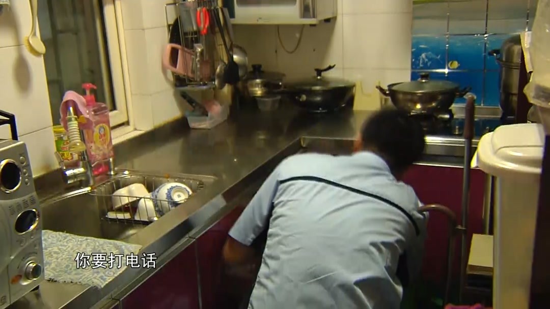 我为群众办实事:解决老旧住宅天然气配套问题