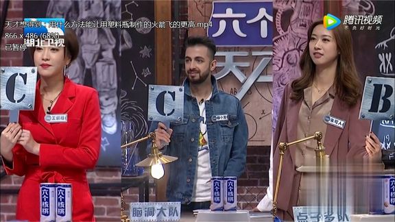 天才想得到:用什么方法能让用塑料瓶制作的火箭飞的更高