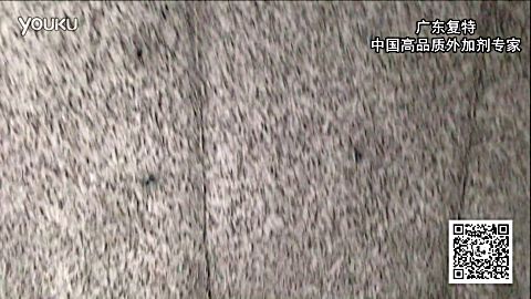 界面剂喷涂效果 界面剂喷涂 界面剂 混凝土墙面处理