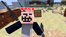 【皮卡】我的世界荒野求生完结篇