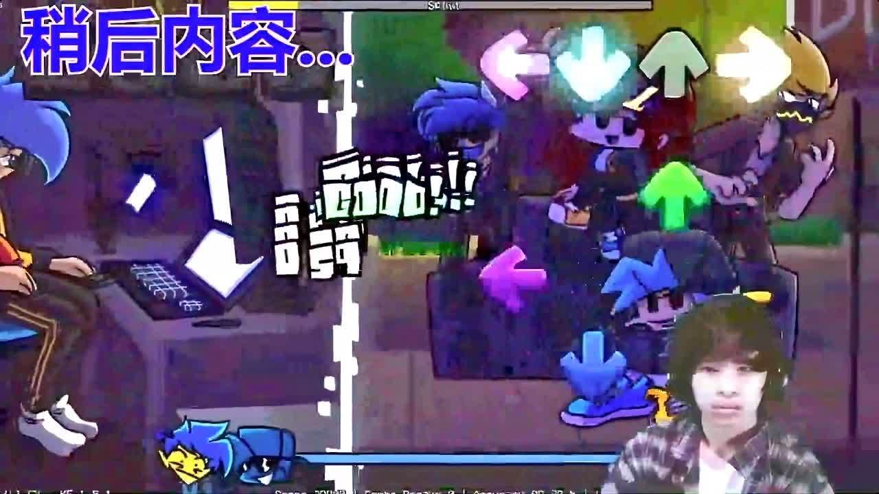 FNF周五夜放克:一场跨次元的说唱对决!游戏