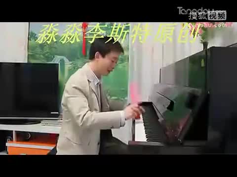喜羊羊与灰太狼之开心闯龙年 大电影完整版