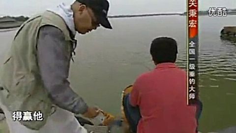 武汉长江抛竿钓鱼 鲫鱼窝料的经典制作 夜光棒怎么调漂