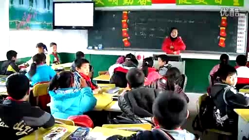 三门中心小学活力课堂教学学生小组合作学习视频片段