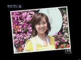 闫妮倡导绿色出行 世博园宣传低碳生活