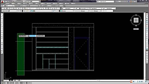 室内设计CAD入门到精通之书房书柜制作教程
