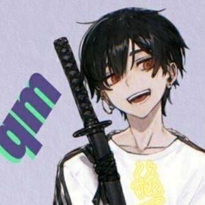 华孓 