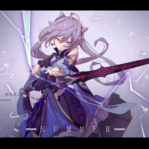 克鲁克雅 