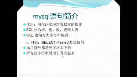 英泰移动通信培训学校:phpweb9
