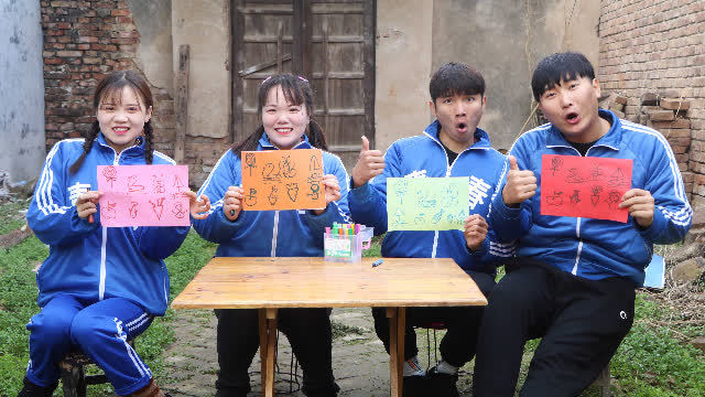 圆圆教大家用数字画画,既能学习知识又能变成美丽的画作