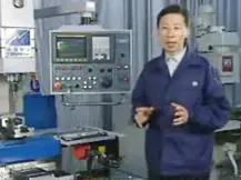 数控仿真 mastercam数控编程实用教程 数控编程