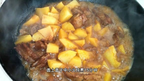简单易学,家常做法排骨炖土豆