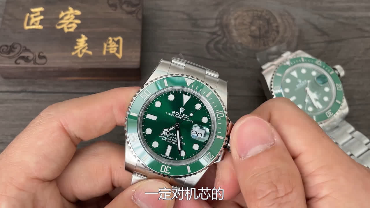 手表评测:clean厂劳力士新作绿鬼,做工如何?