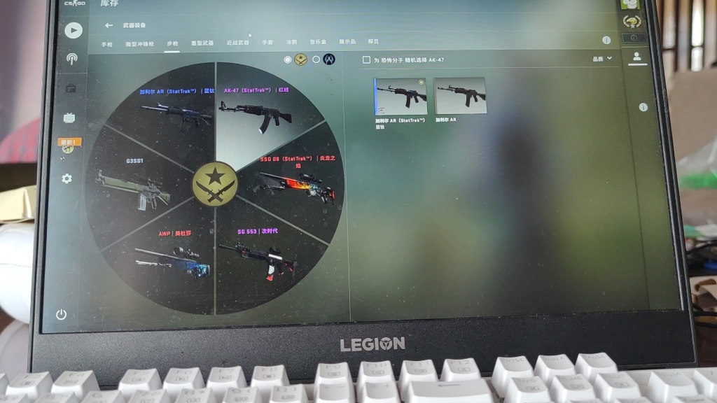 刚买的红锁号,大家看看值不值,嘿嘿