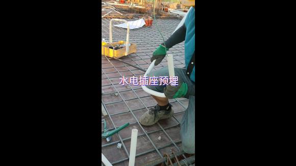 水电施工,插座预埋