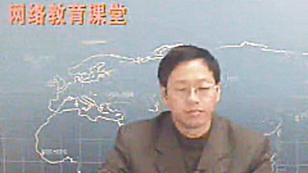 计算机辅助设计 35 西北工业大学 (全套见空间专辑) 自学视频教程下载