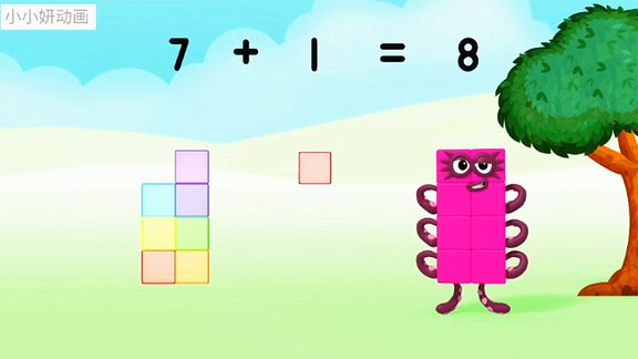 数字方块动画:学习数字8的组合,看看方块8是由哪些方块组合的?