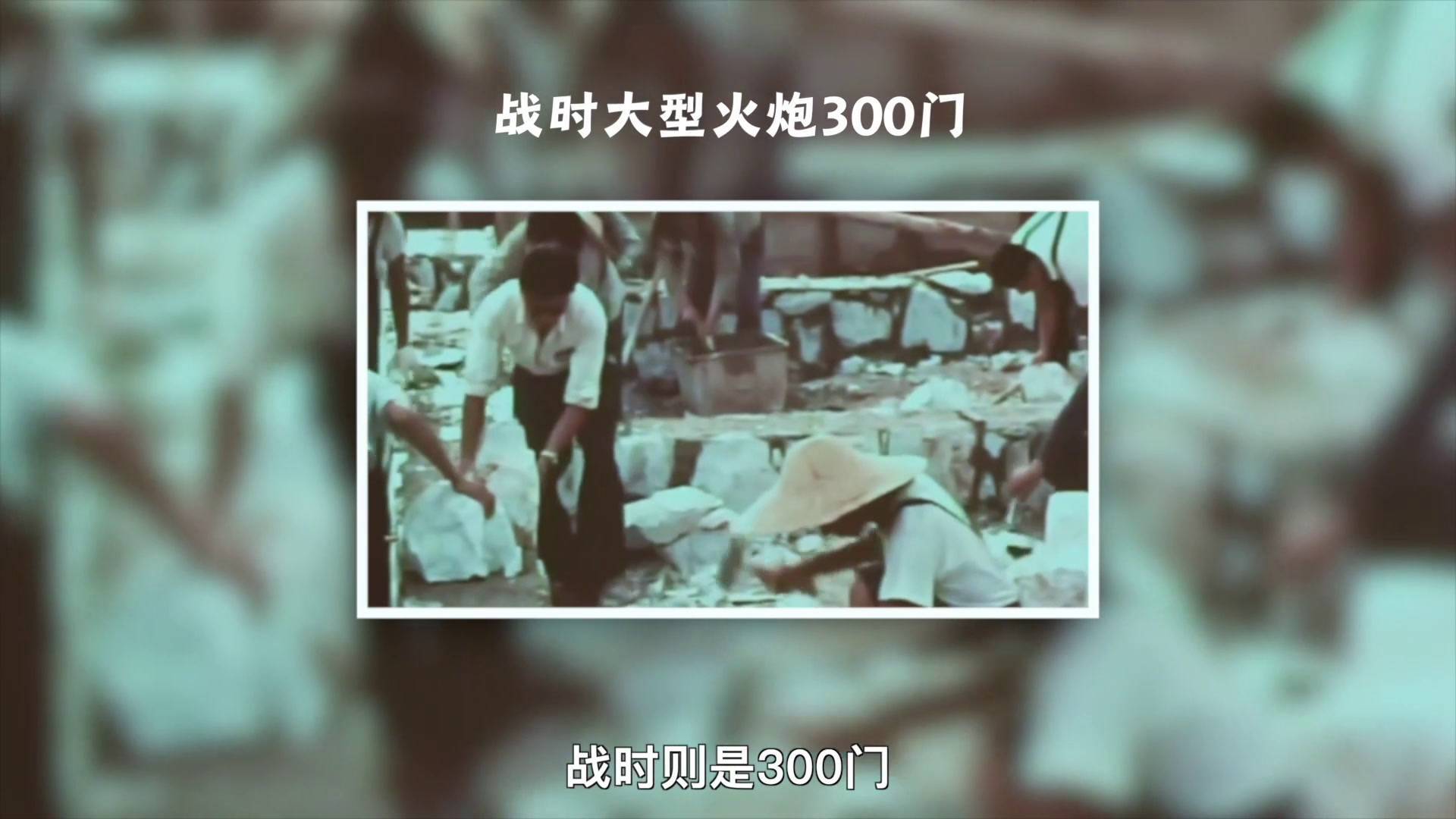 "激进"的社会试验:德阳的农业数字化转型